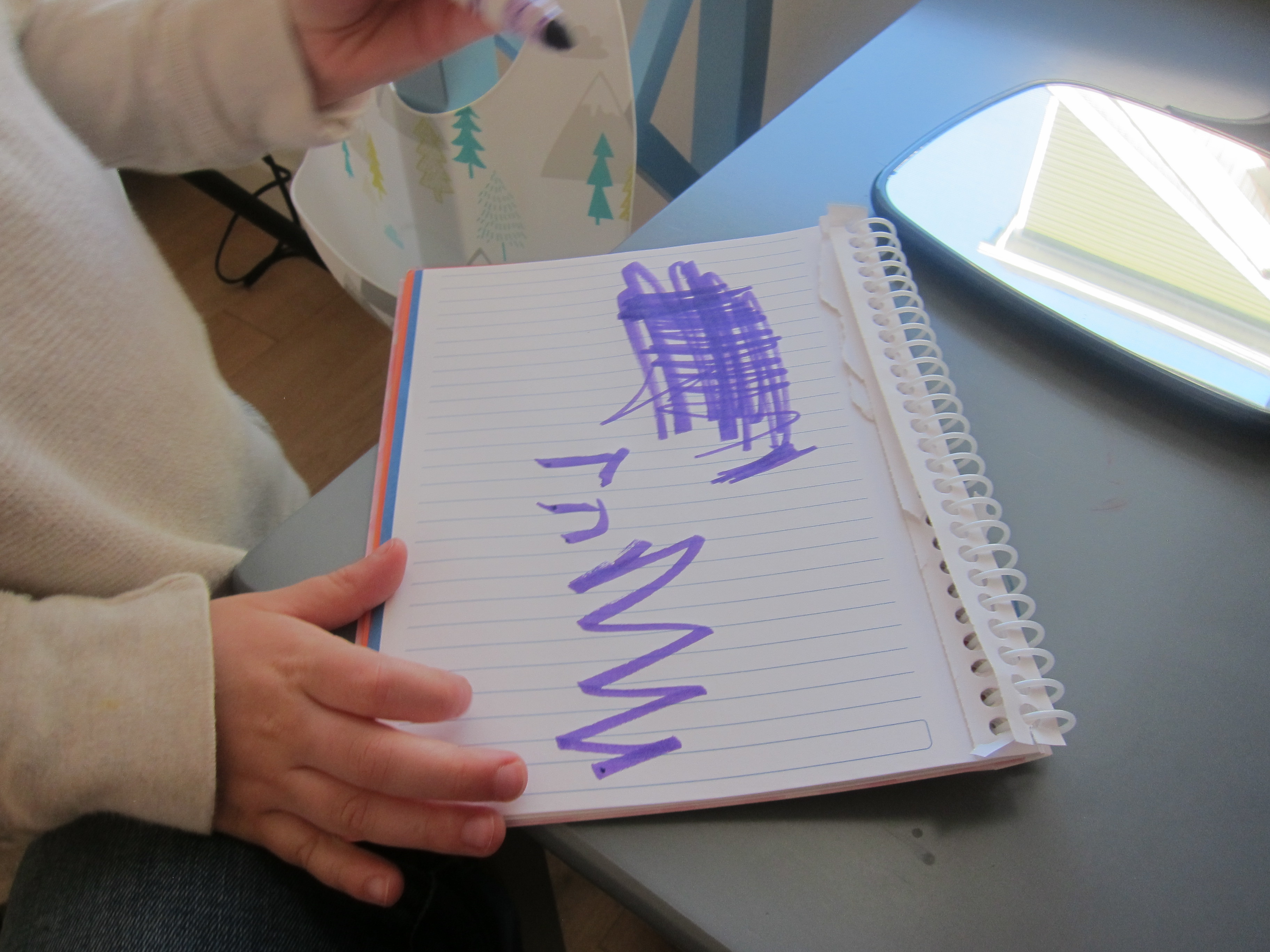 Decoding Backwards Secret Messages – joyful parenting